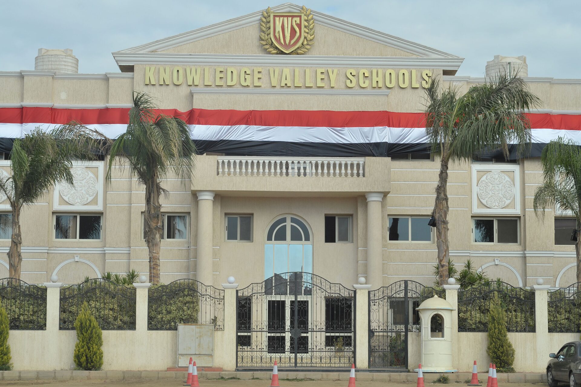 Knowledge Valley School - PASCH-Initiative