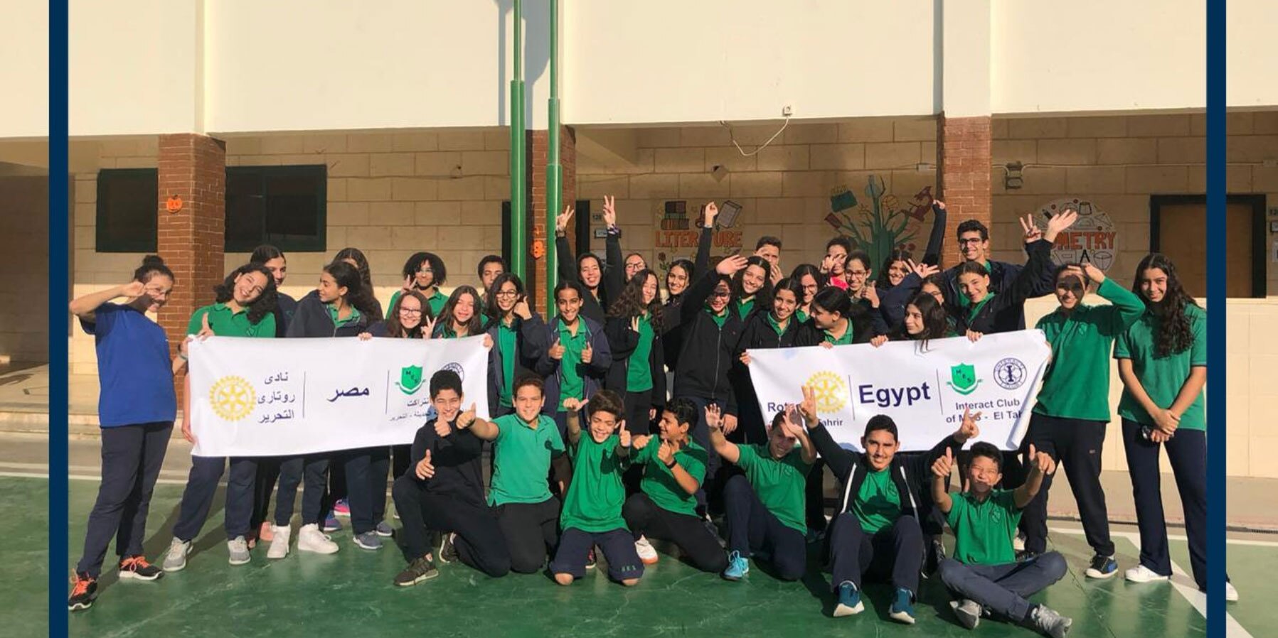 Modern Education Schools (MES) - PASCH-Initiative