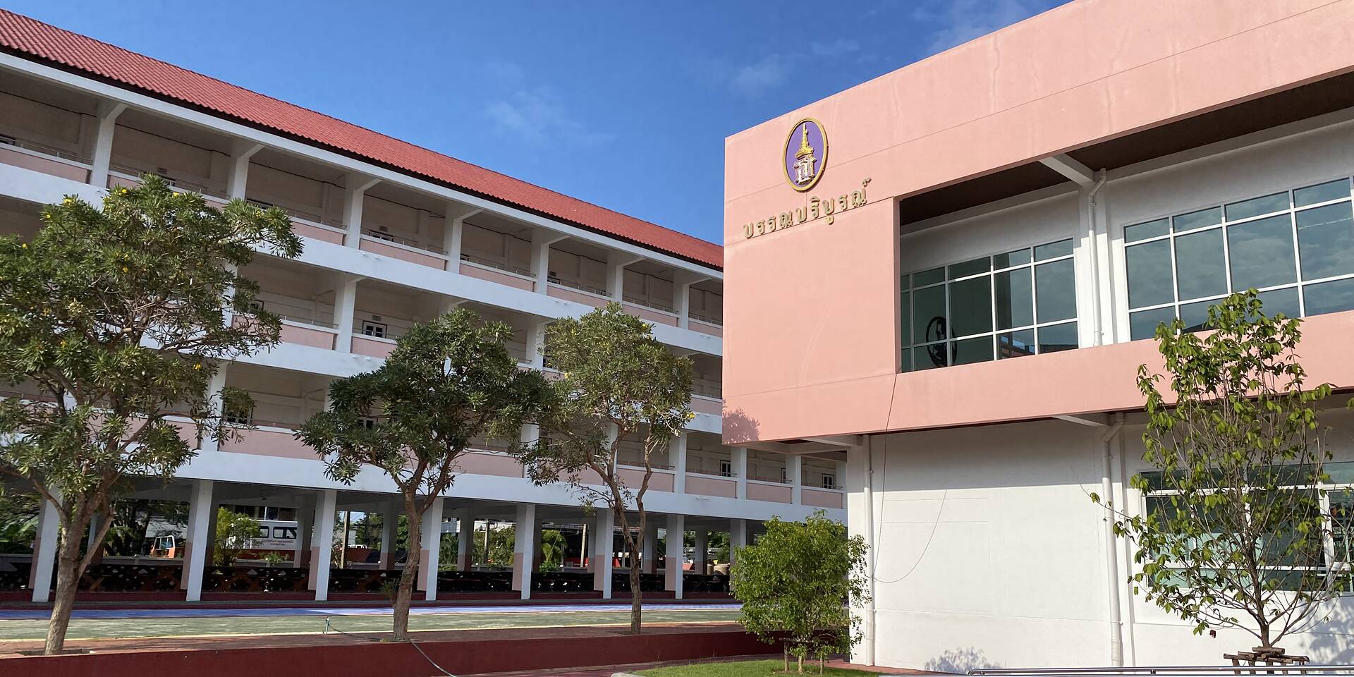 Kanchanapisek Wittayalai Nakhon Pathom School - PASCH-Initiative