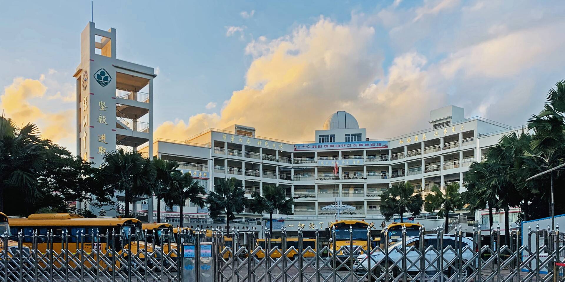 Shenzhen Yadi School - PASCH-Initiative