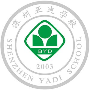 Shenzhen Yadi School - PASCH-Initiative