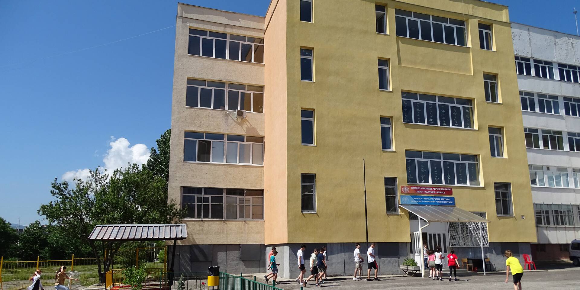 Nemsko uchiliste Erih Kestner Sofia - PASCH-Initiative