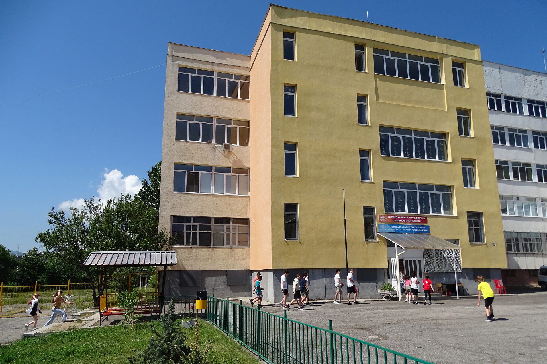 Nemsko uchiliste Erih Kestner Sofia - PASCH-Initiative