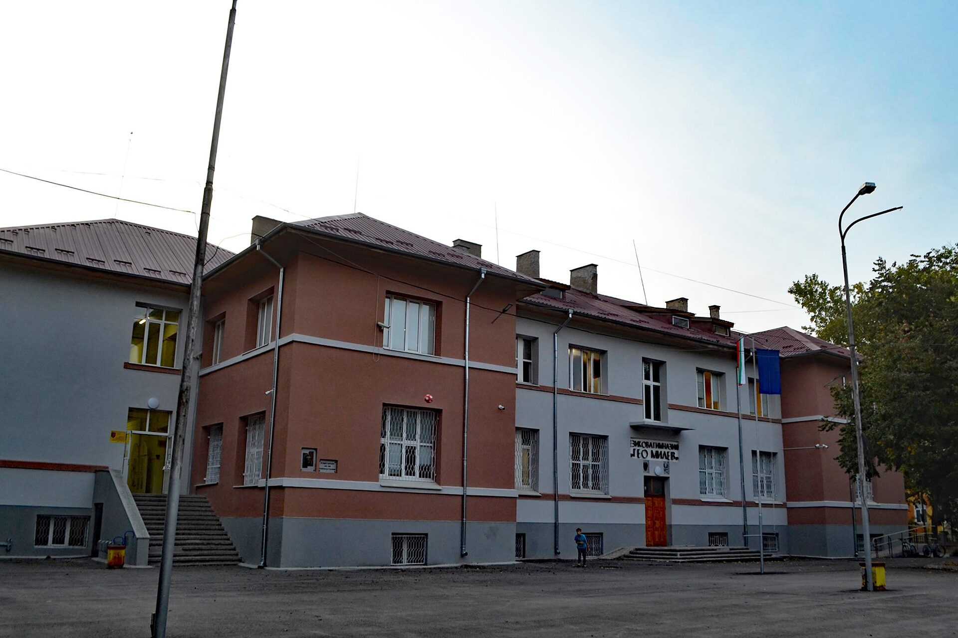 Ezikova gimnasija Geo Milev Dobrich - PASCH-Initiative