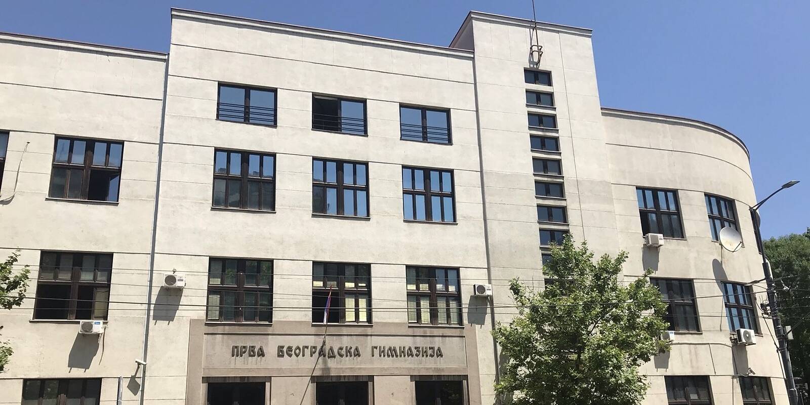 Prva beogradska gimnazija - PASCH-Initiative