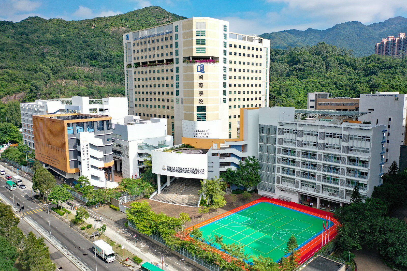 Hong Kong Baptist University Affiliated School Wong Kam Fai Secondary ...
