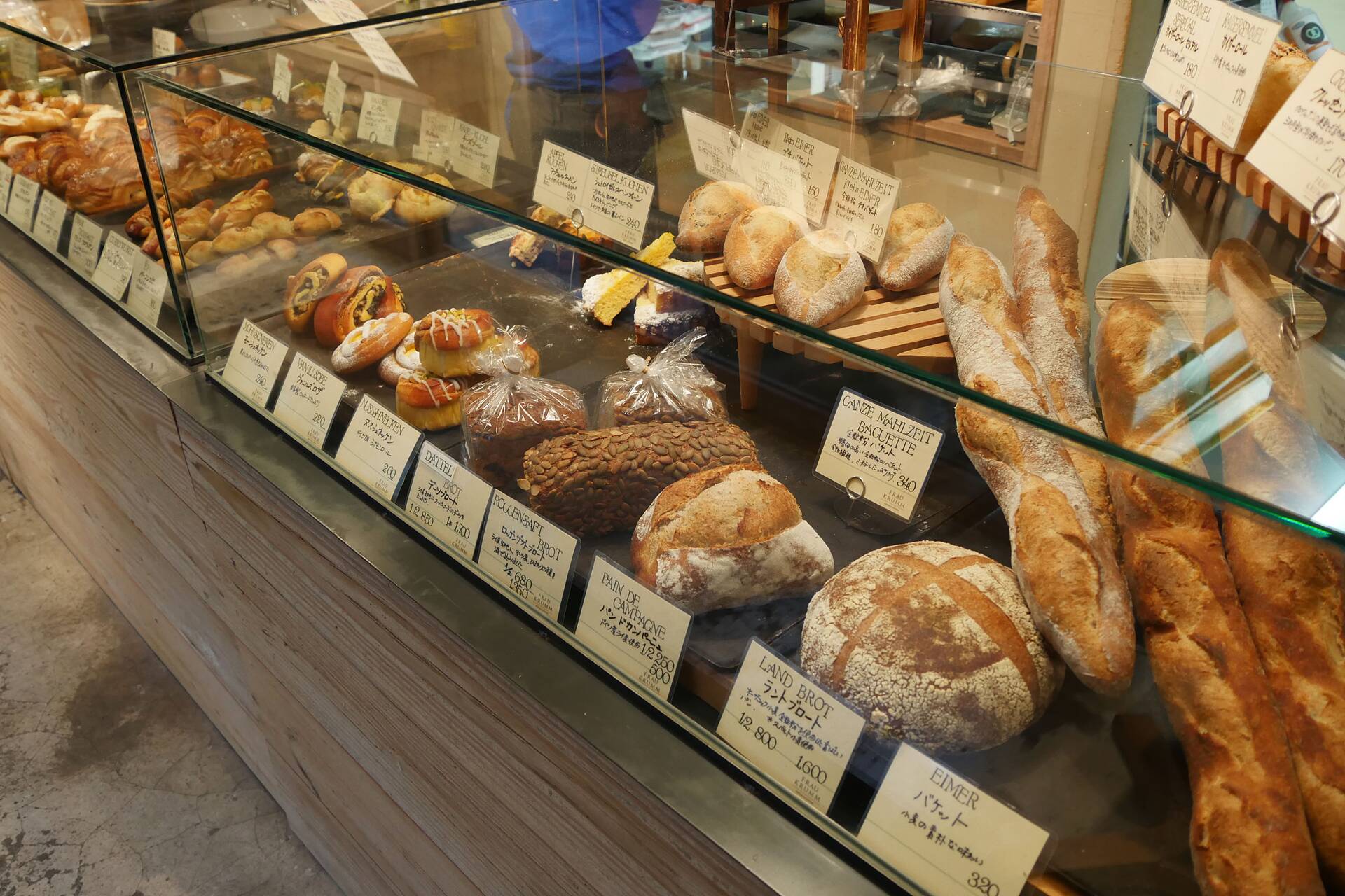 Wer etwas Lust auf deutsches Brot bekommt, ist hier genau richtig ...