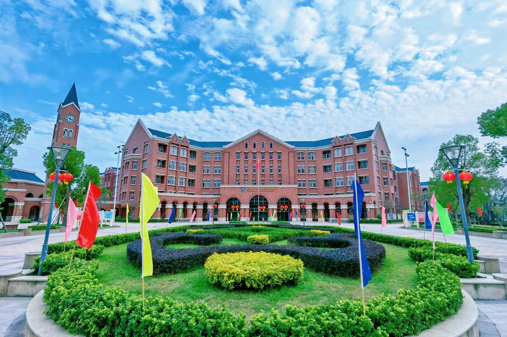 The Affiliated School of Guangzhou Foreign Language School - PASCH ...