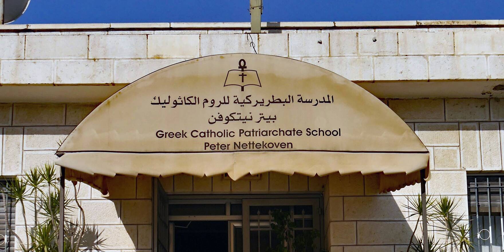 Erzbischöfliches St.-Angela-Gymnasium - PASCH-Initiative