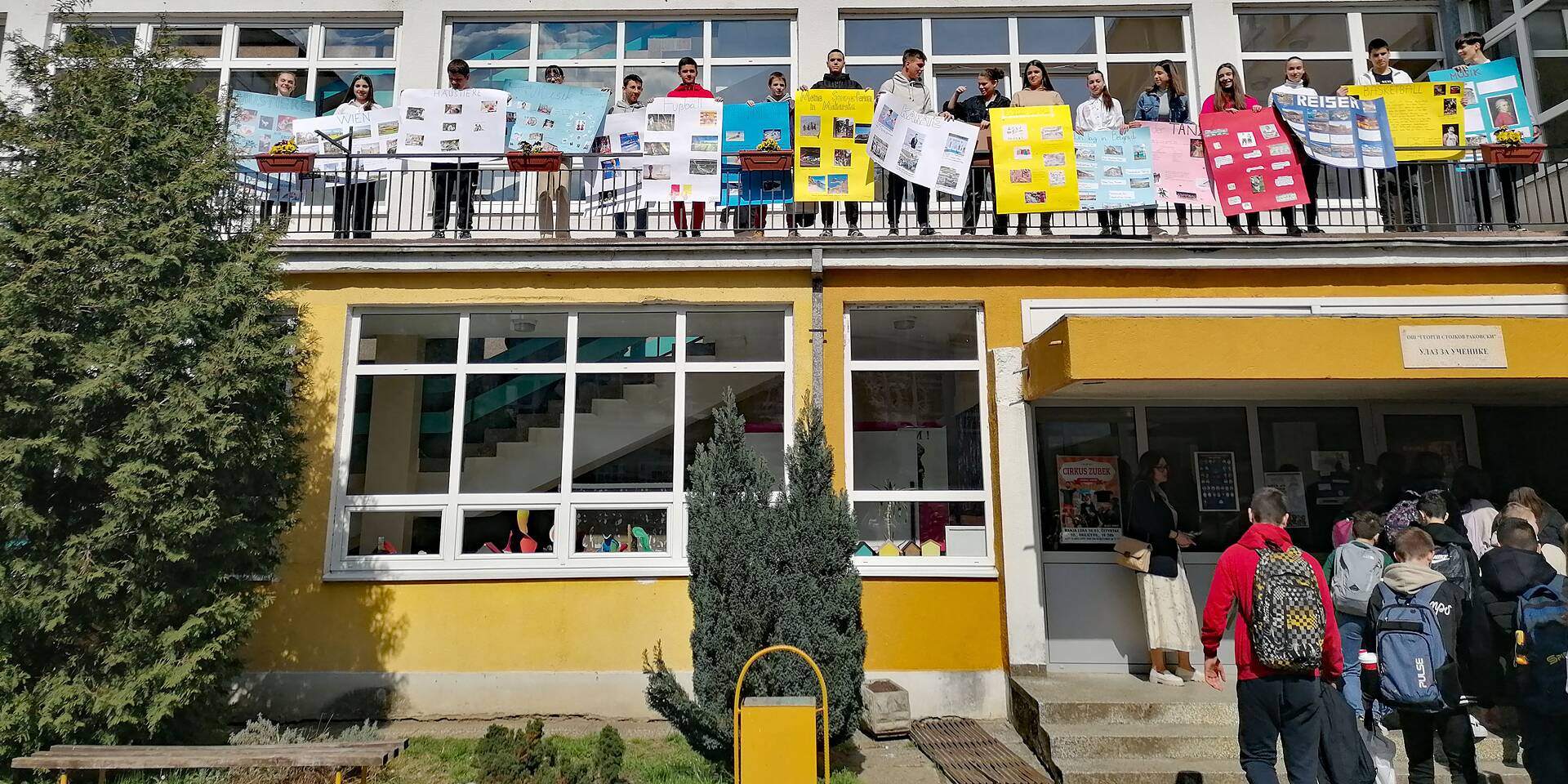 Grundschule Georgi Stojkov Rakovski - PASCH-Initiative