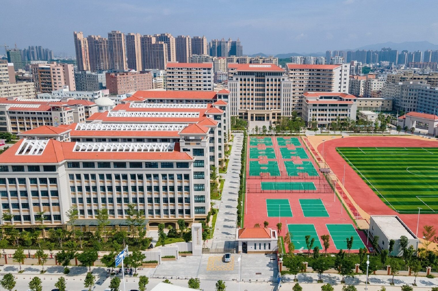 Quanzhou No.7 High School Fujian - PASCH-Initiative