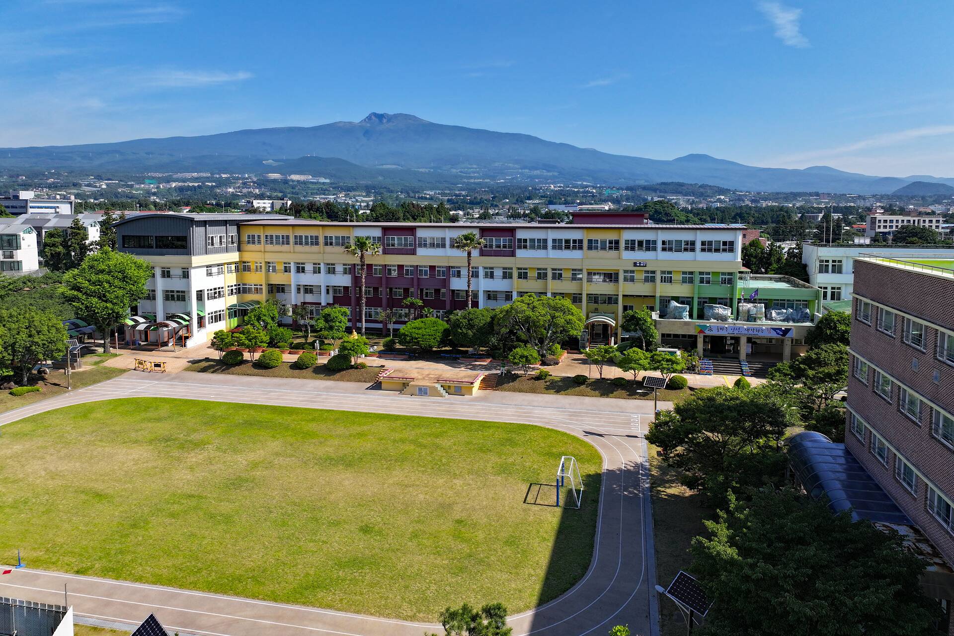 Jeju Samsung Girls' High School - PASCH-Initiative