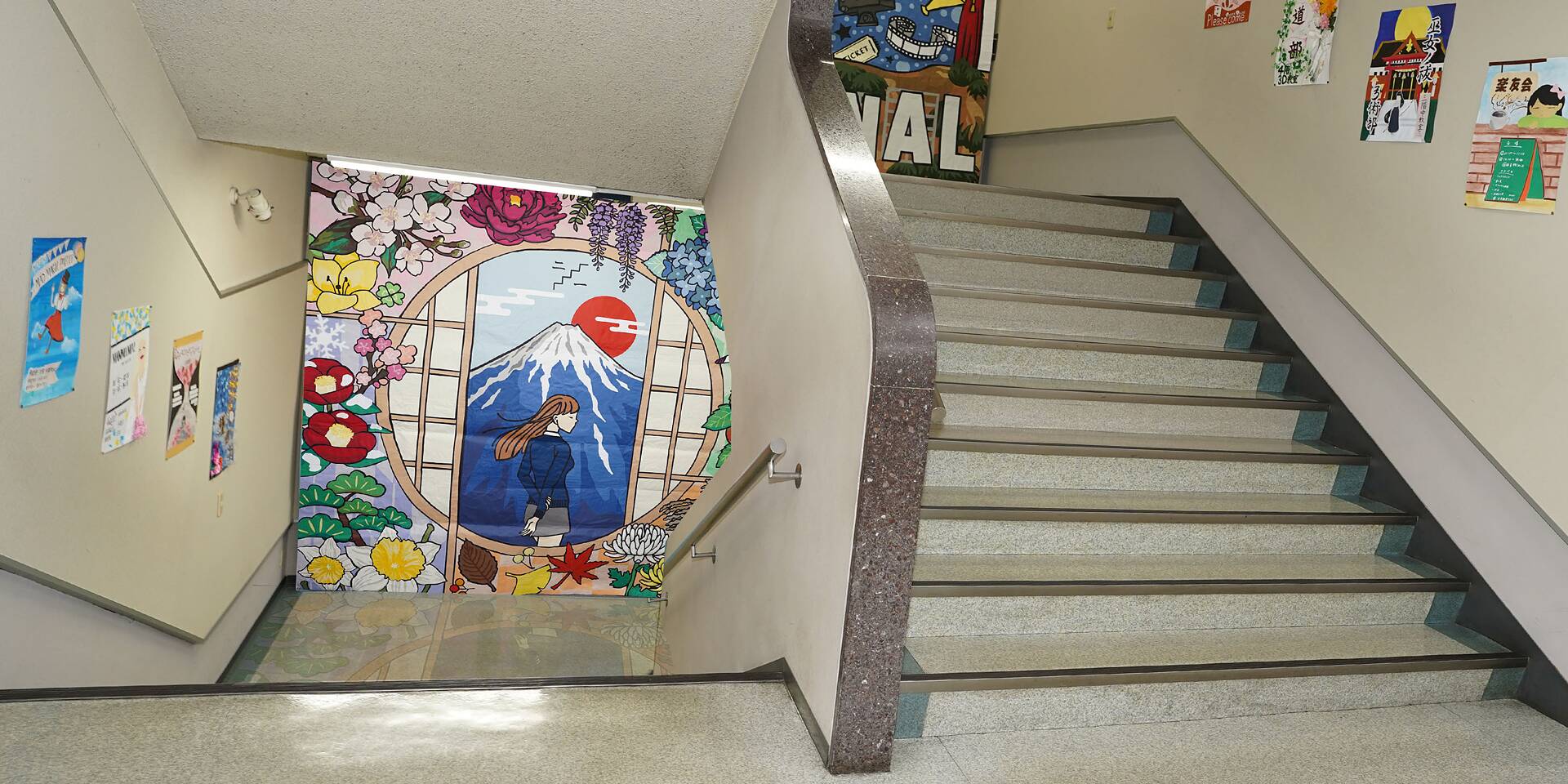 Keio Girls Senior High School - PASCH-Initiative