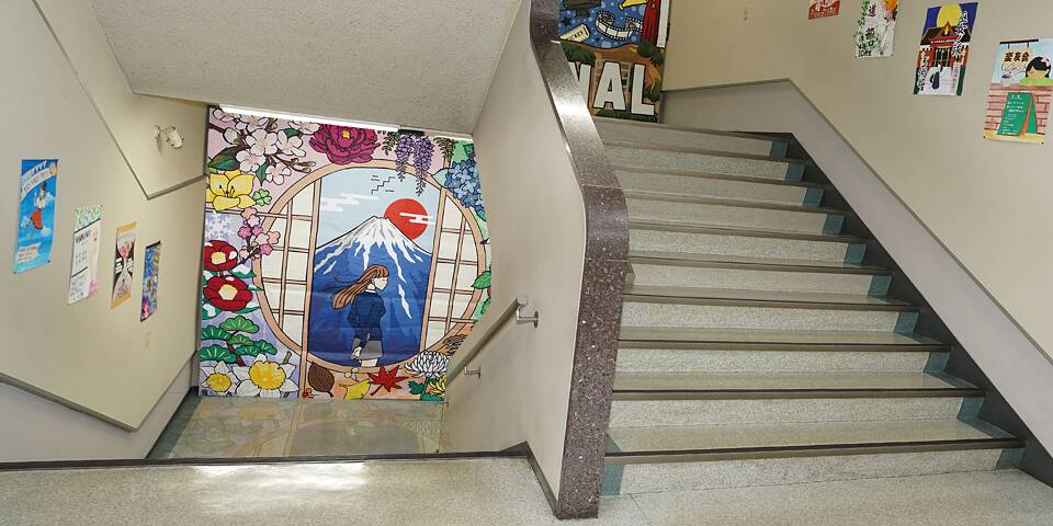 Keio Girls Senior High School - PASCH-Initiative