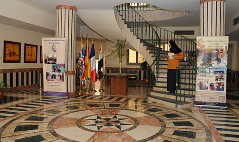 Nefertari International Schools - PASCH-Initiative