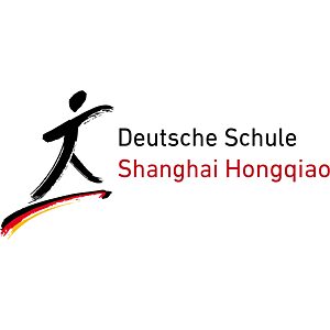 Deutsche Schule Shanghai Hongqiao EuroCampus - PASCH-Initiative
