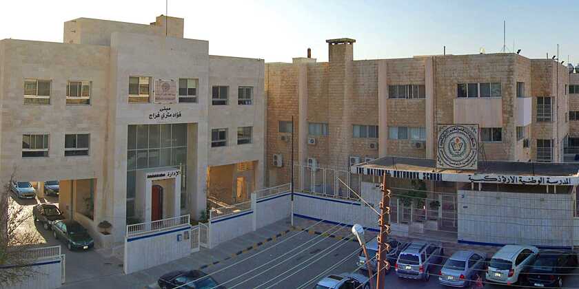 NOS National Orthodox School - PASCH-Initiative