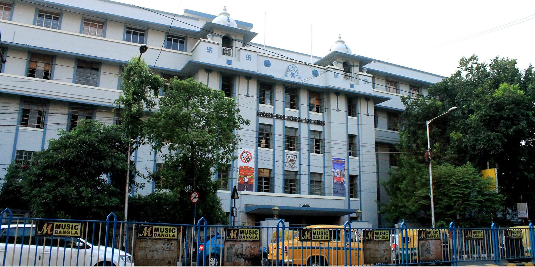 Modern High School for Girls - PASCH-Initiative