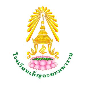 Benchama Maharat School - PASCH-Initiative