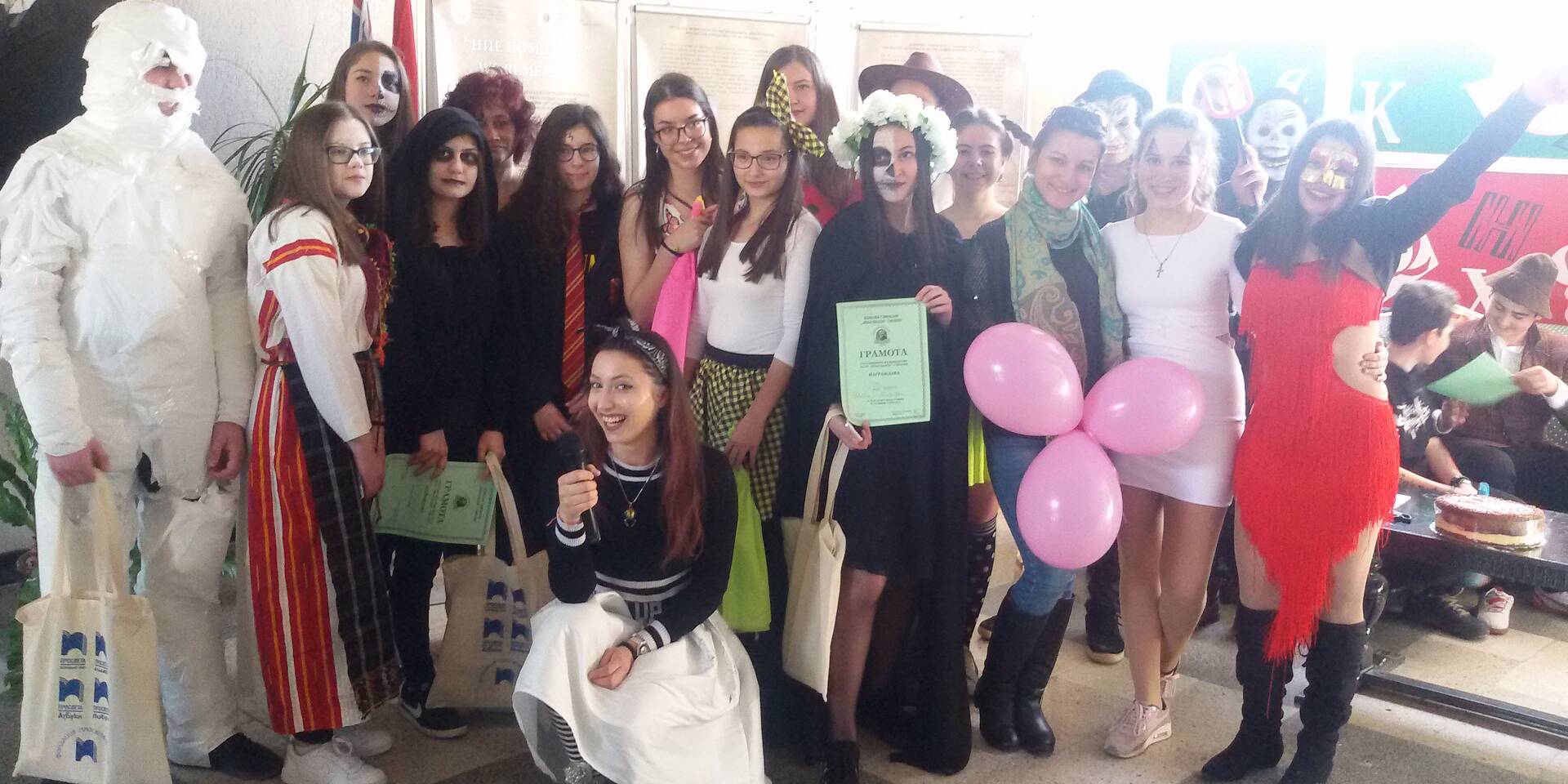 Esikova gimnasija Ivan Vasov Smoljan - PASCH-Initiative