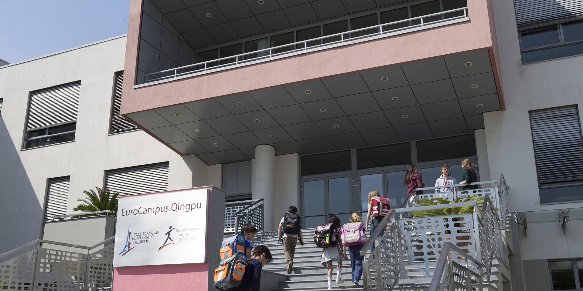 Deutsche Schule Shanghai _ Kontakt und Anfahrt – AOOD