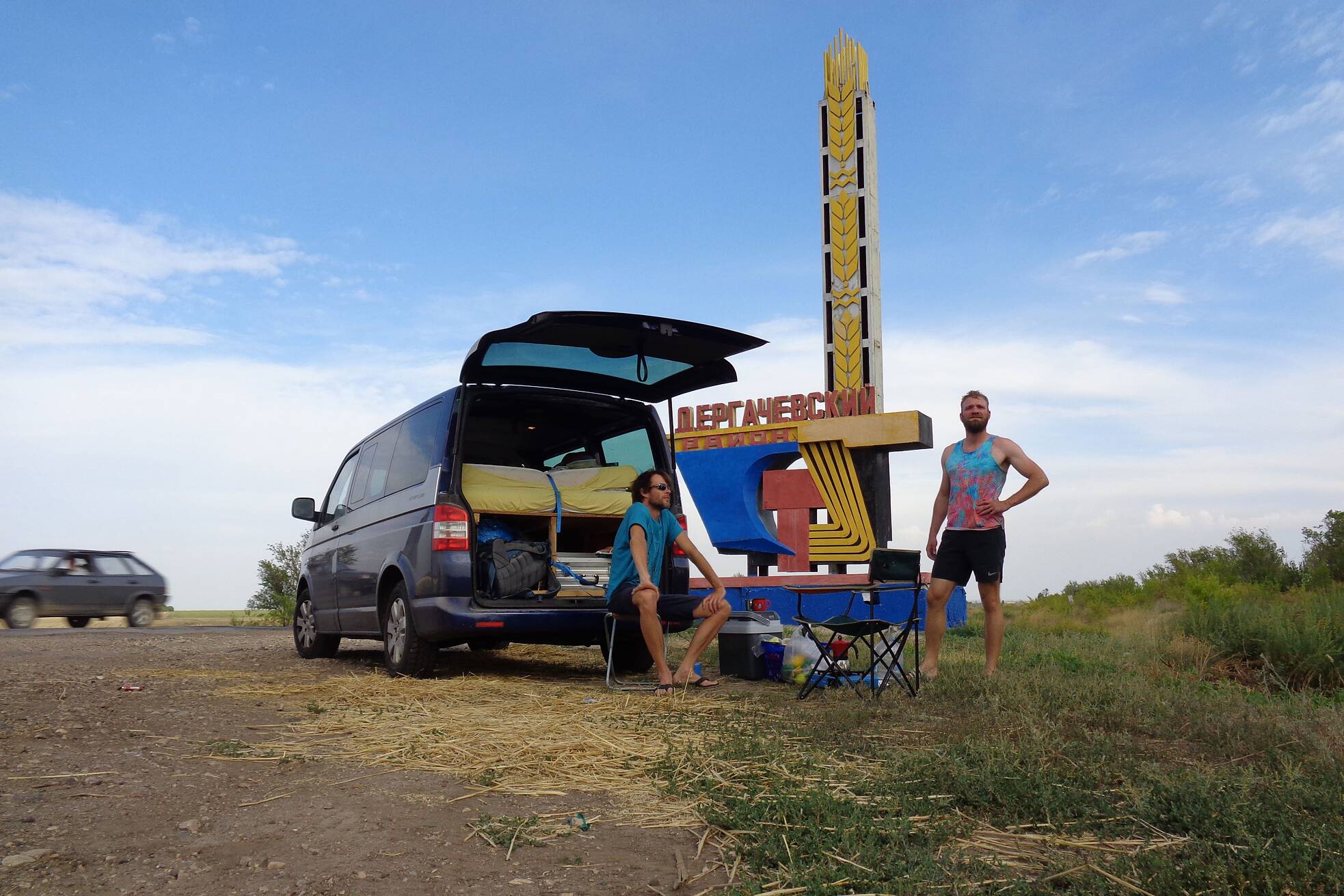 Urlaub mal anders - PASCH-Initiative