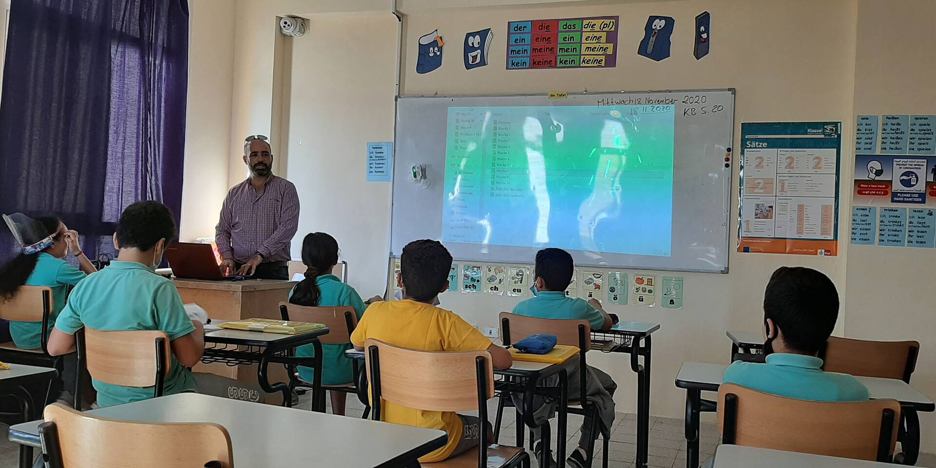 Sharm El Sheikh College - PASCH-Initiative
