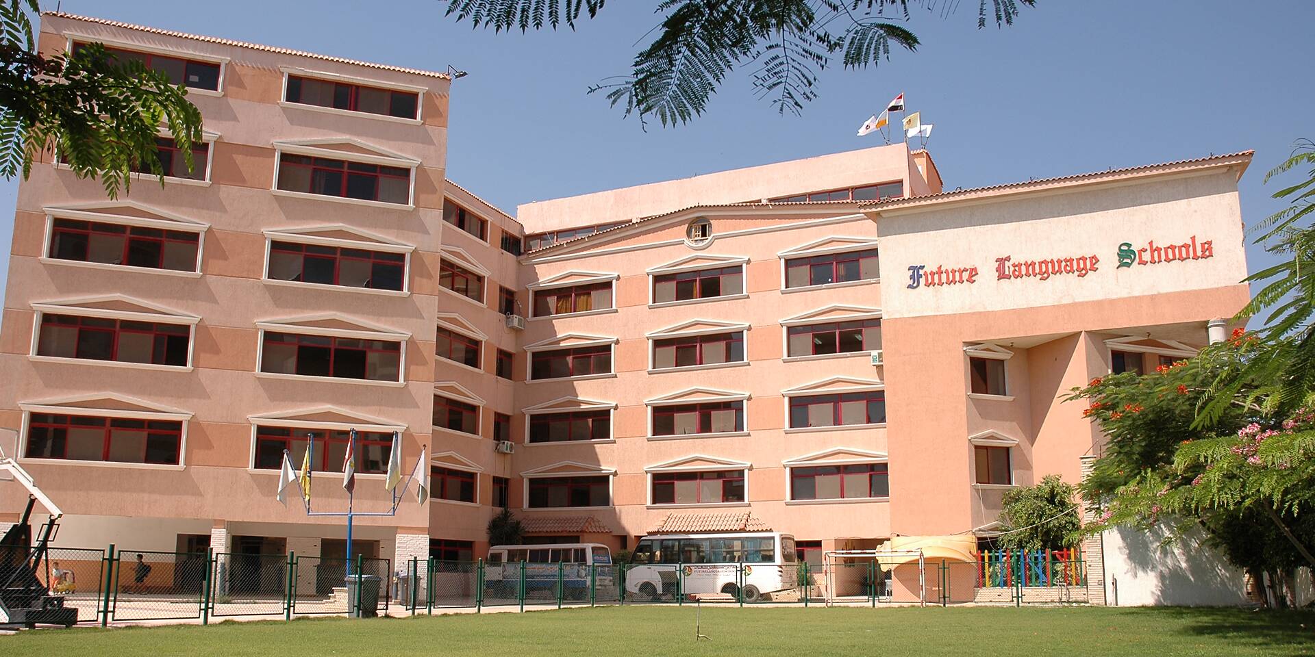 Future Language School - PASCH-Initiative