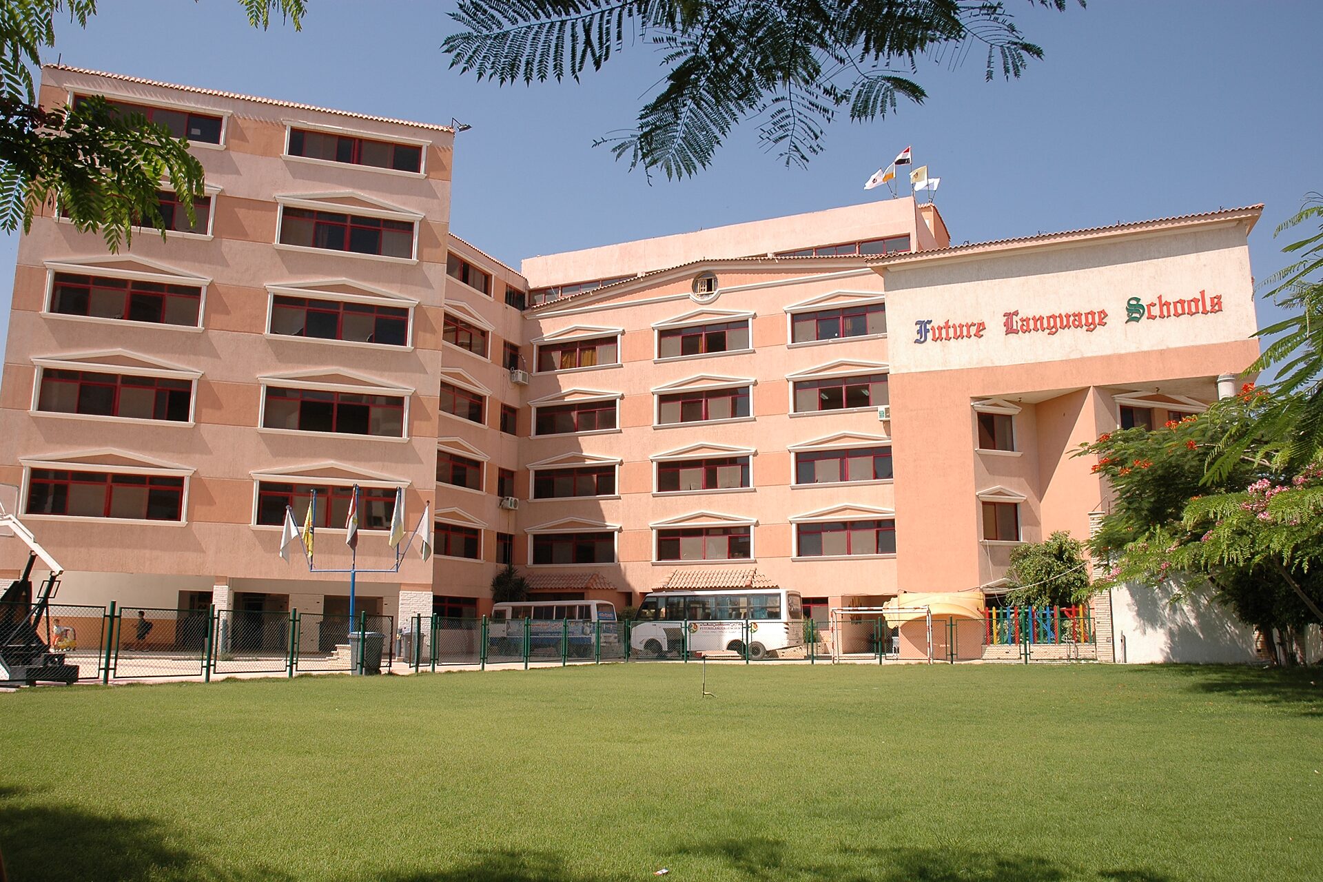 Future Language School - PASCH-Initiative