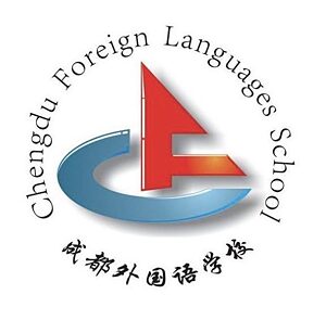 Chengdu Foreign Languages School - PASCH-Initiative